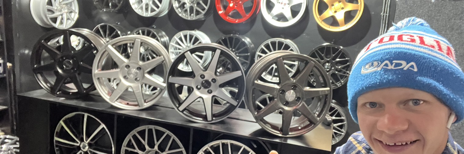 МиШиныДиски