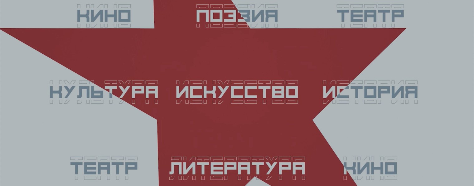 Александра Франк