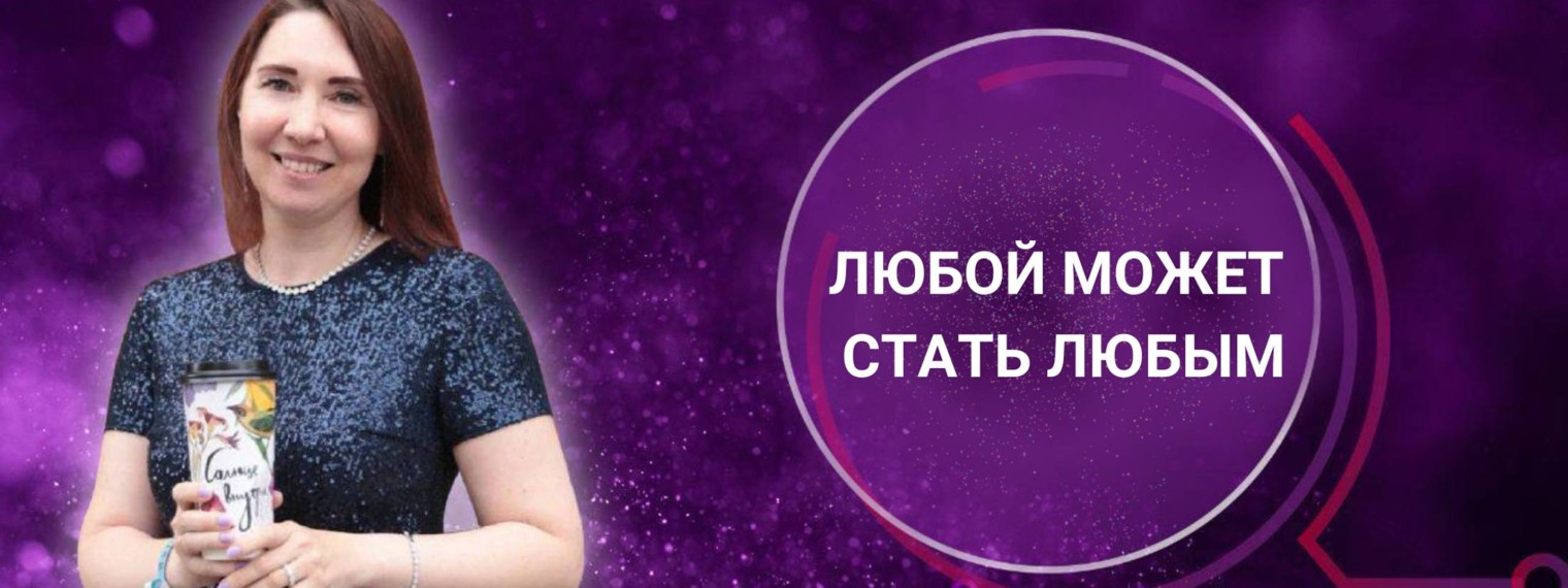 Дарья Кучера