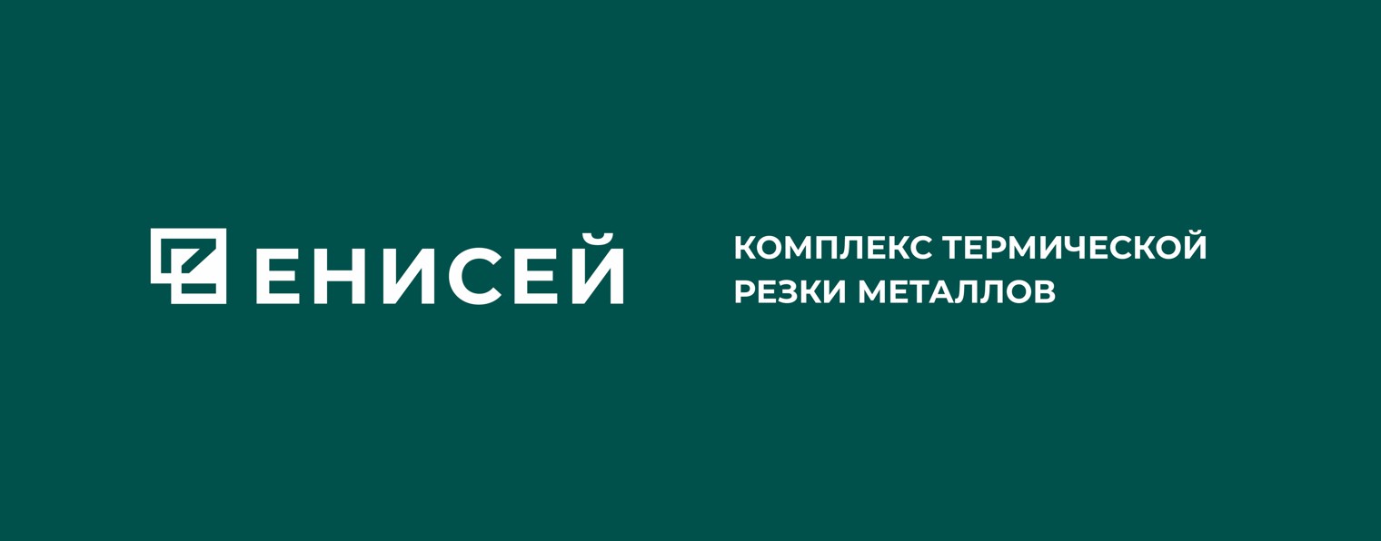 Enisei2m