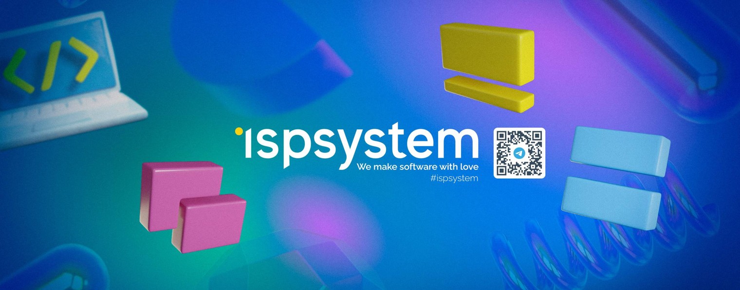 ISPsystem