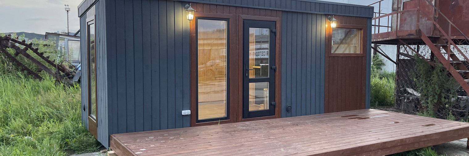 Компания Дом Эстэйт