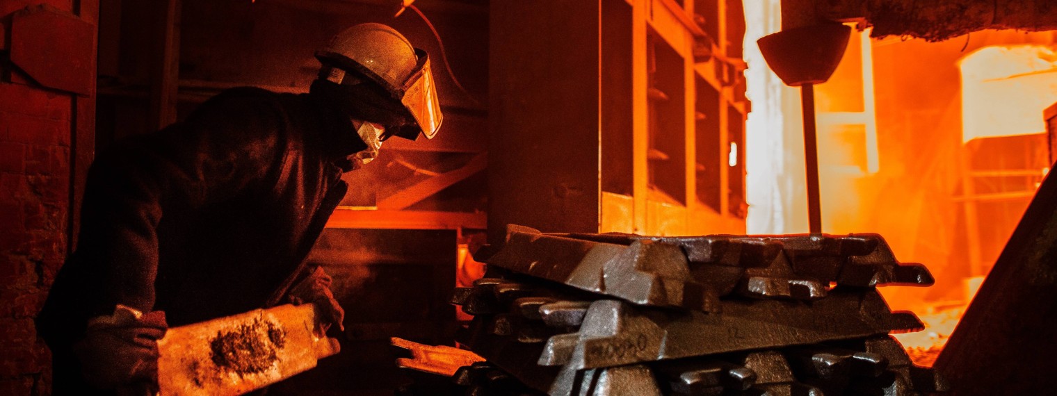 Горно-металлургический профсоюз России