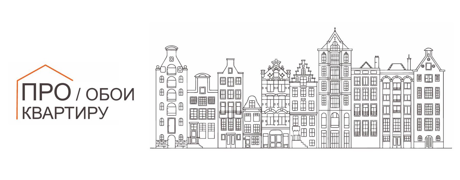 ПроКвартиРу