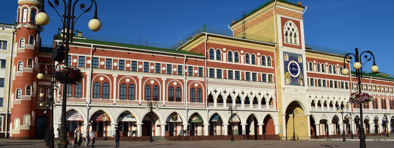 РМИИ и Национальная художественная галерея