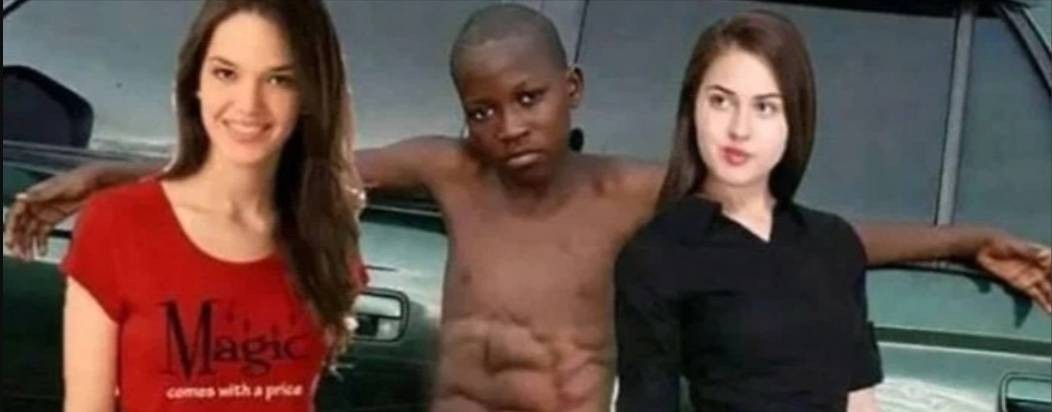 Шайтан Абибас