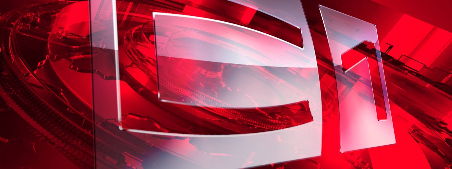 Телеканал С1 Сургут