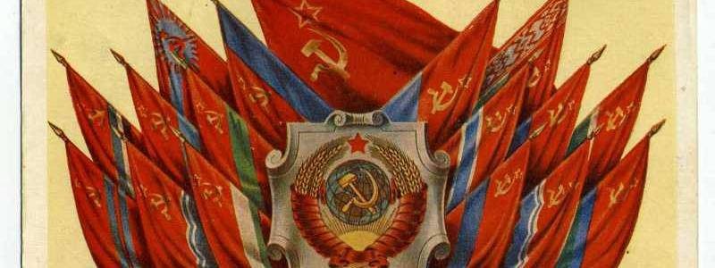 Война без политики Сила в правде !