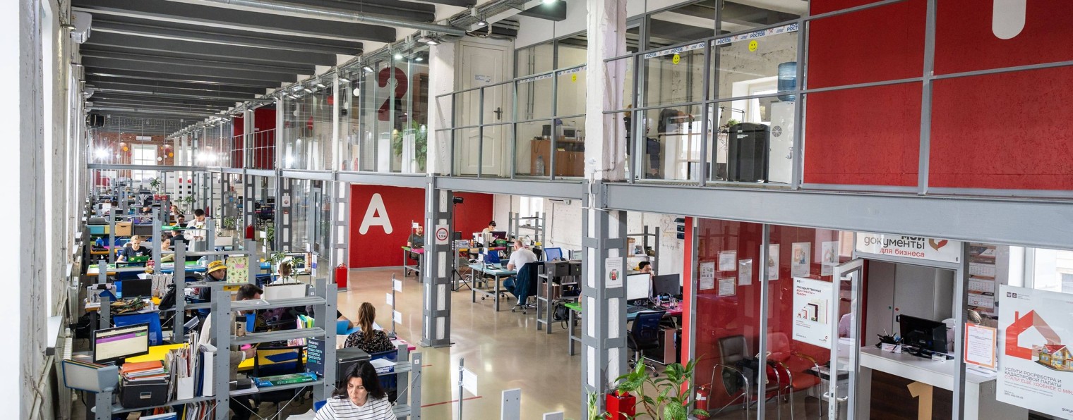 «Новый Ростов»