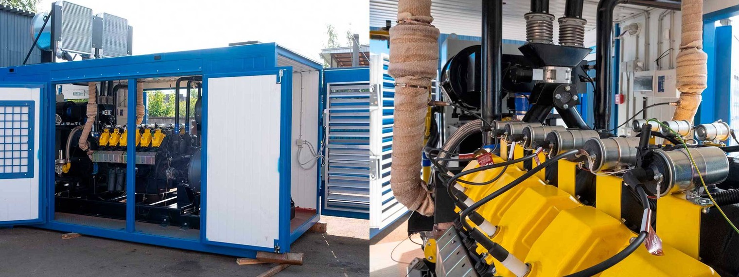 Компания Дизель-Систем (газовые генераторы)