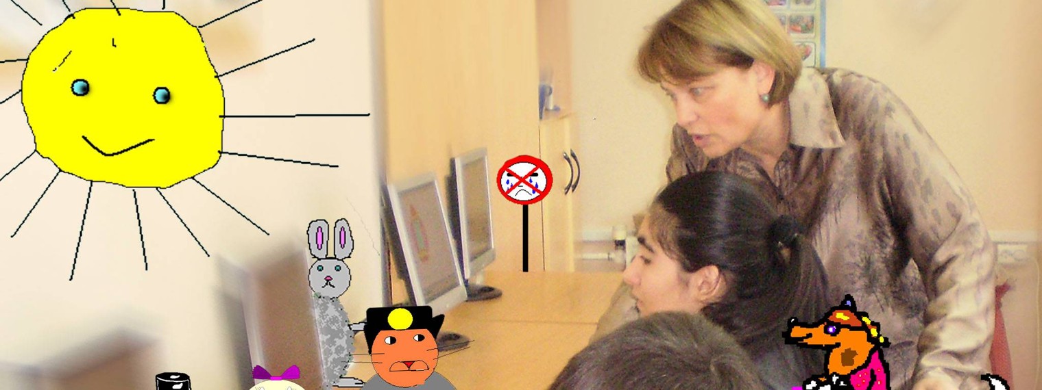 Детская Студия Компьютерной Анимации