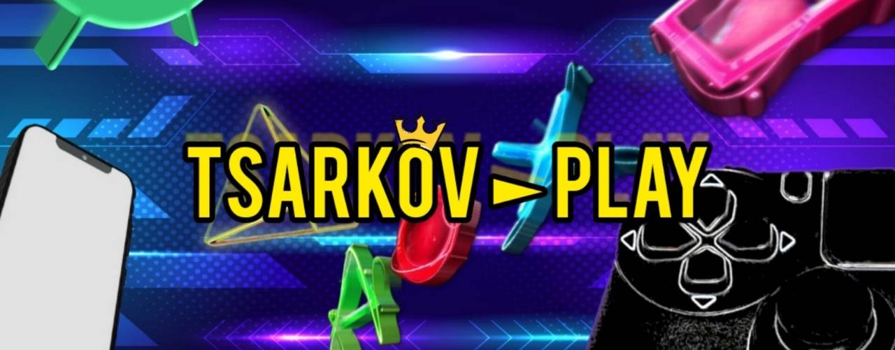 Tsarkov ► Play