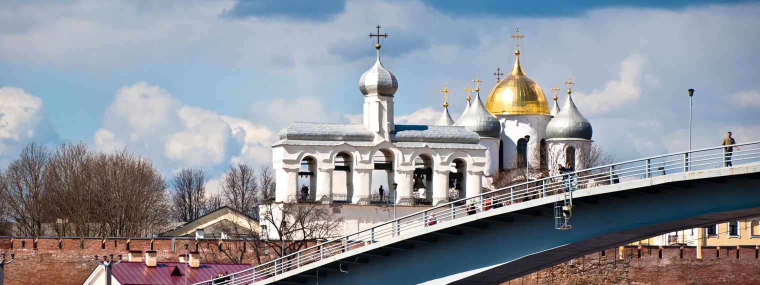 VisitNovgorod|Красная Изба