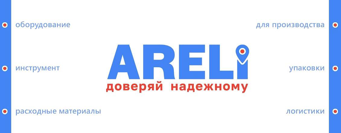 ARELI
