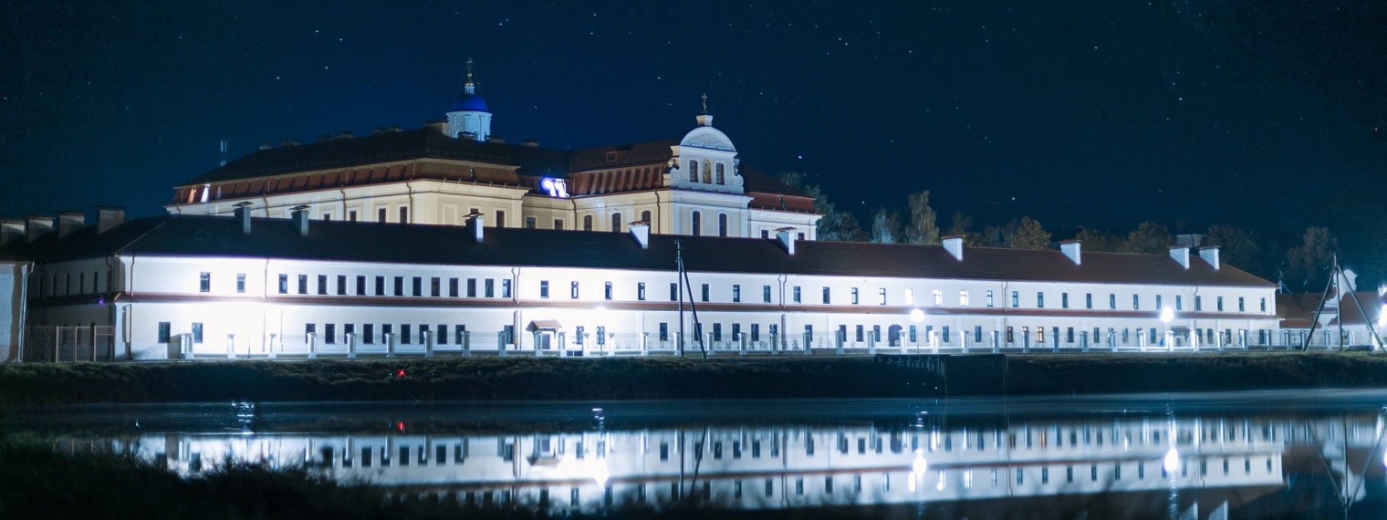 Минская духовная семинария