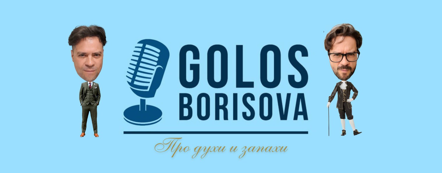 Golos Borisova