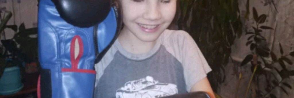 Равиль плюс