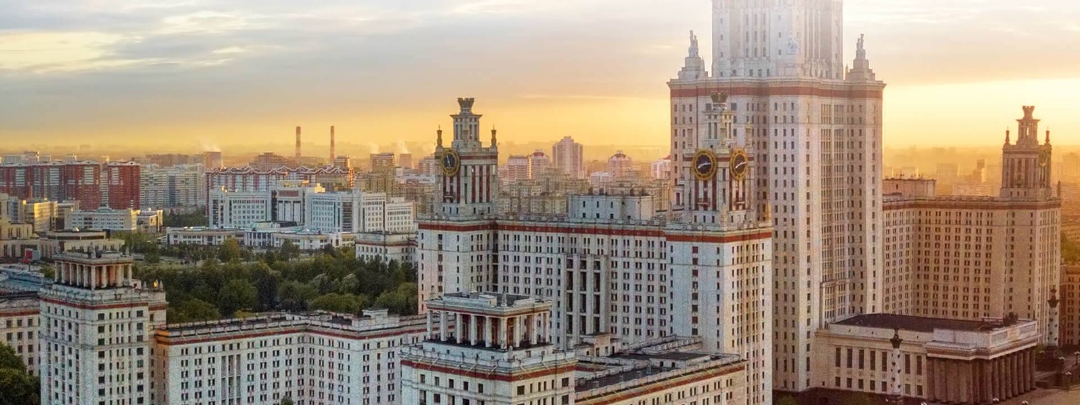 MASTER OF DIGITAL FUNNEL