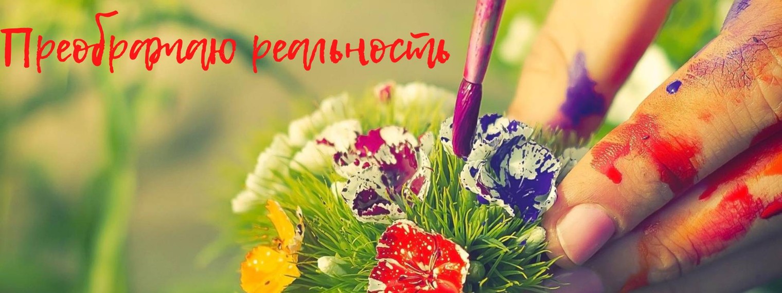 Новые возможности