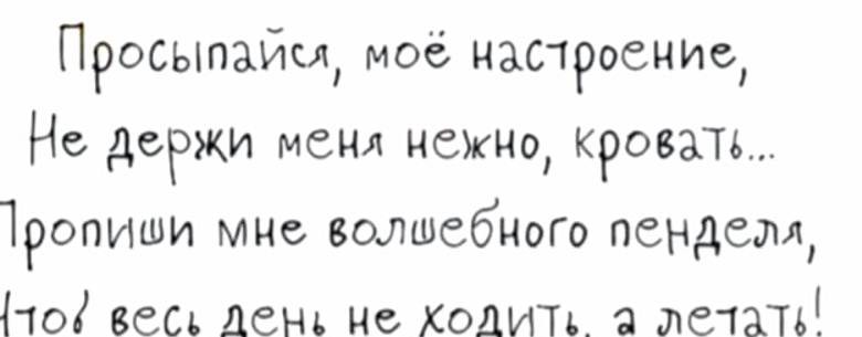 Ирина.О вязании и жизни.