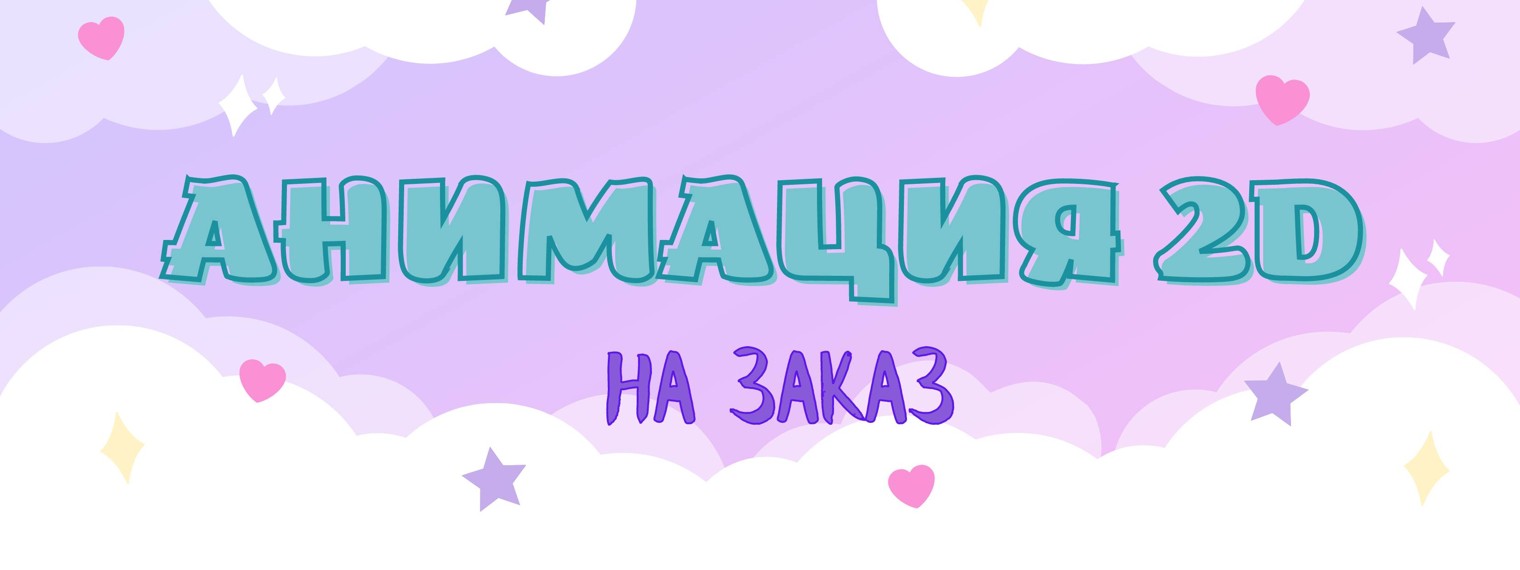 Holy-ganka