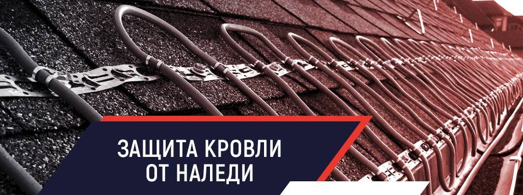 ДелоНагрева.ру