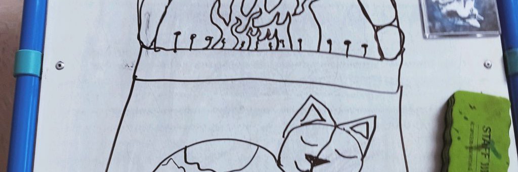 Если бы не было