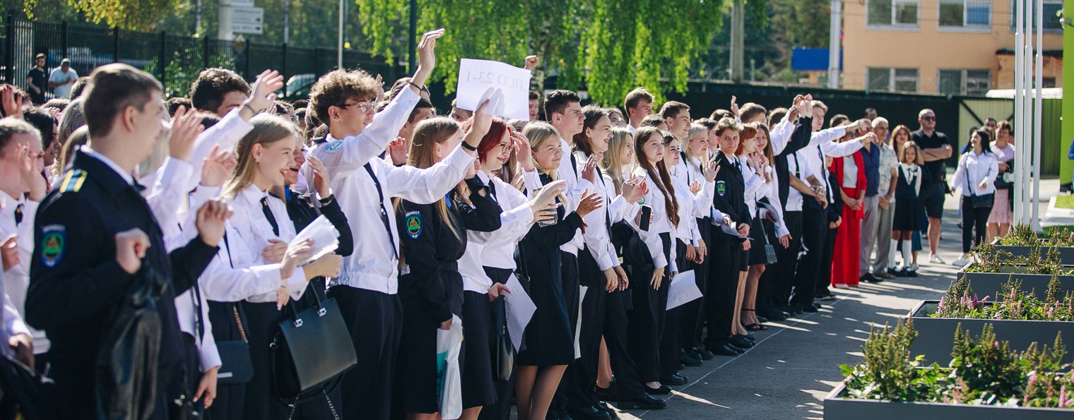 Калужский институт ВГУЮ (РПА Минюста России)