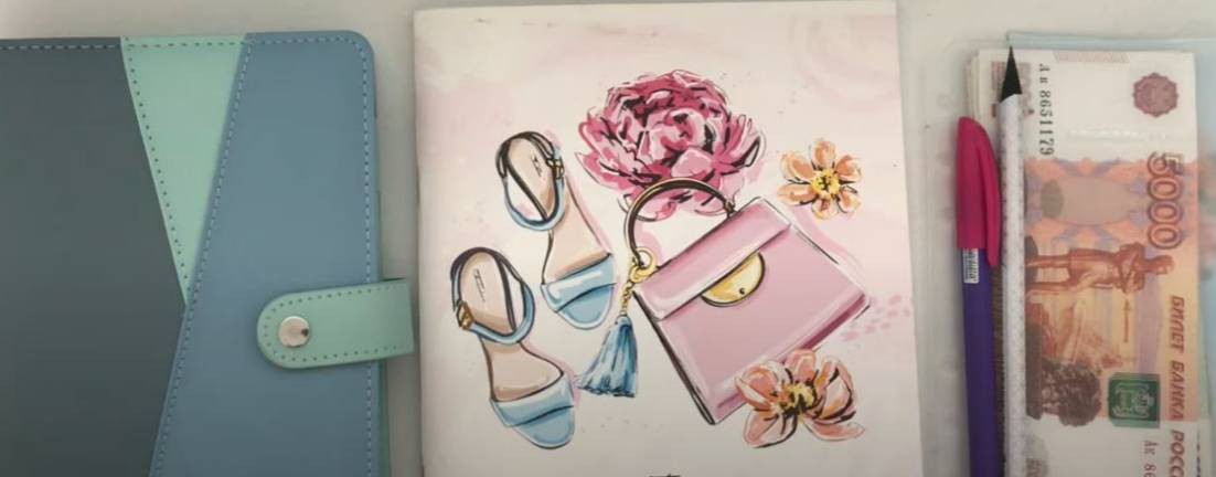 Бюджет репетитора