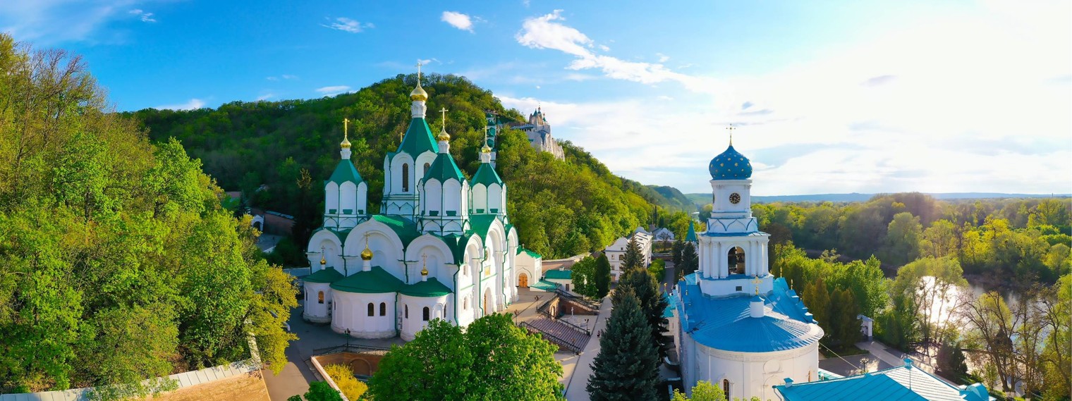 Святогорская Лавра