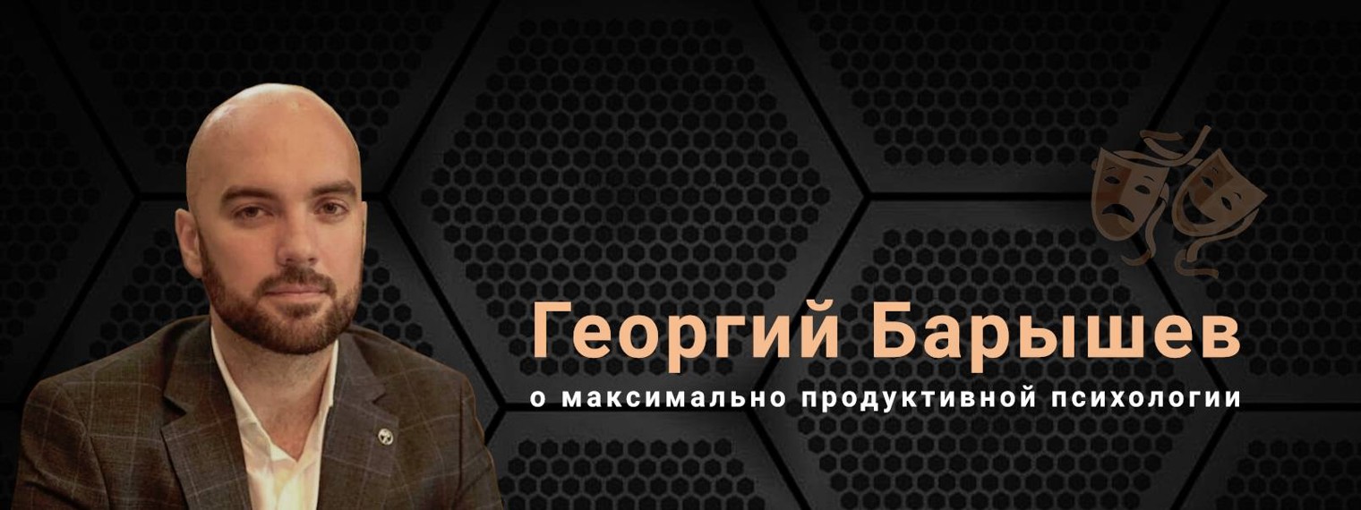 Эксперт-Бюро Полиграф