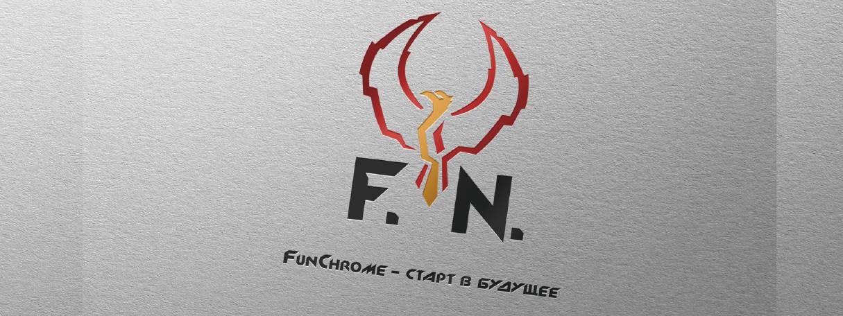 FunChrome. Материалы и технологии для гальваники