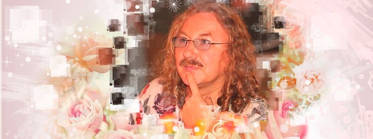 Свирель - Клуб поклонников Игоря Николаева