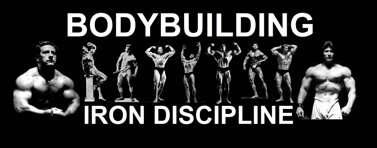 Бодибилдинг: железо в моих руках