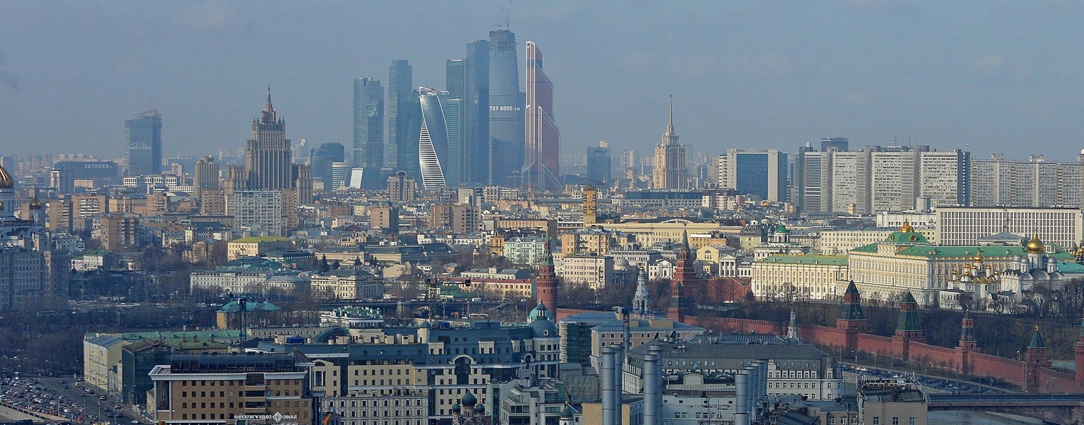 Префектура ЦАО г. Москвы