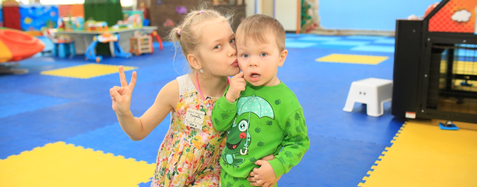 Выкрутасы доченьки и сыночка