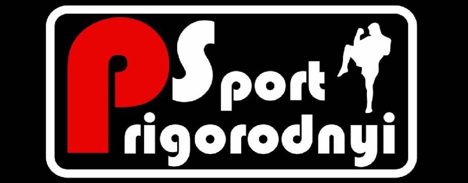 SFT "Prigorodnyi Sport" "Пригородный Спорт"