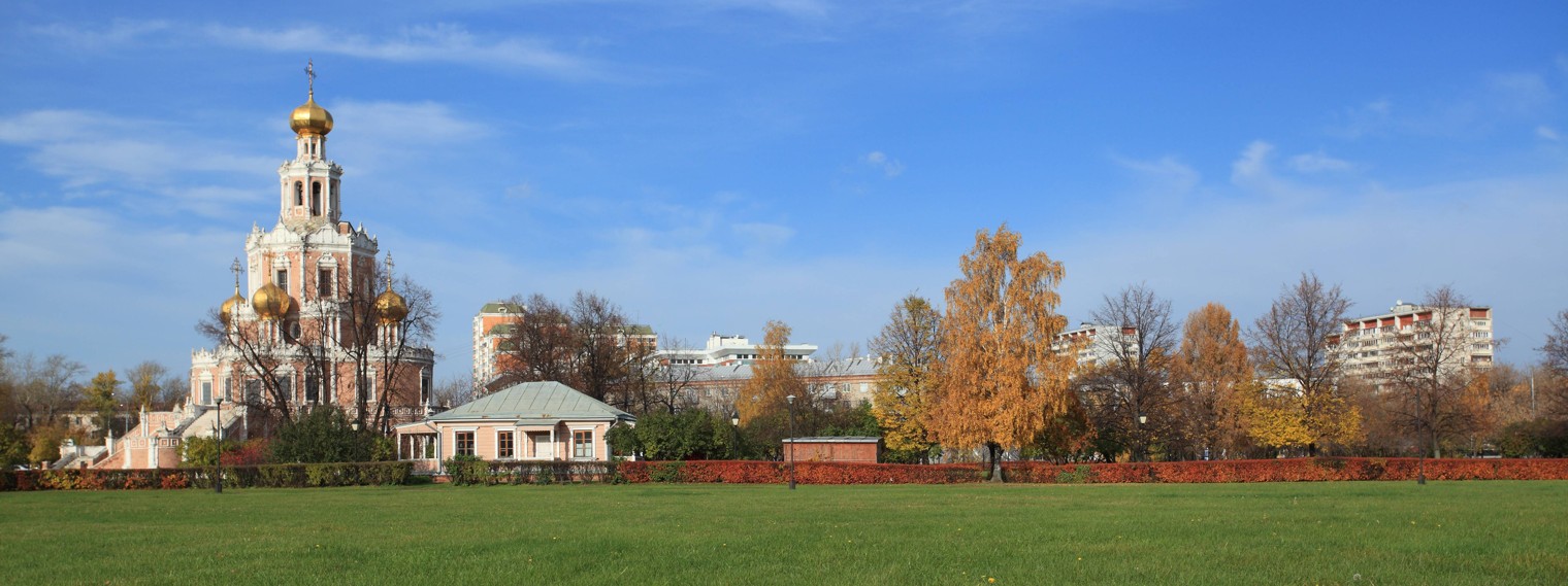 Аппарат Совета депутатов МО Филёвский парк