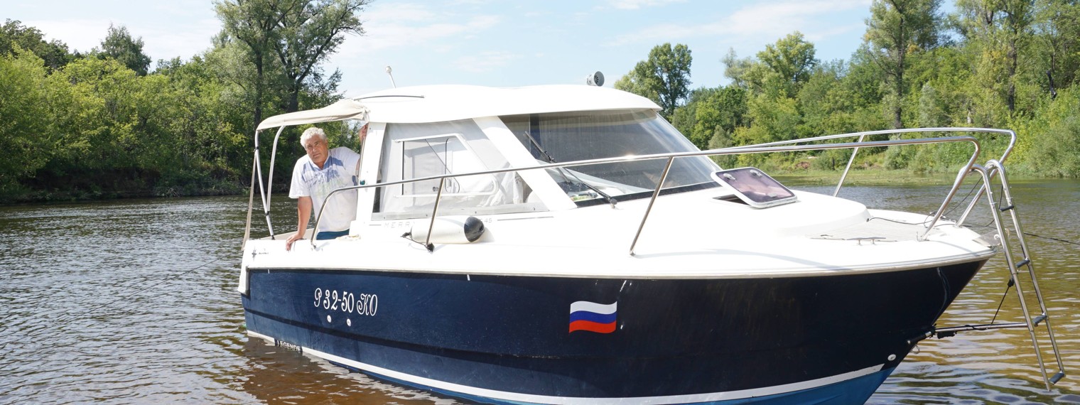 Юрий Сухов  /Отдых, путешествия, рыбалка. /