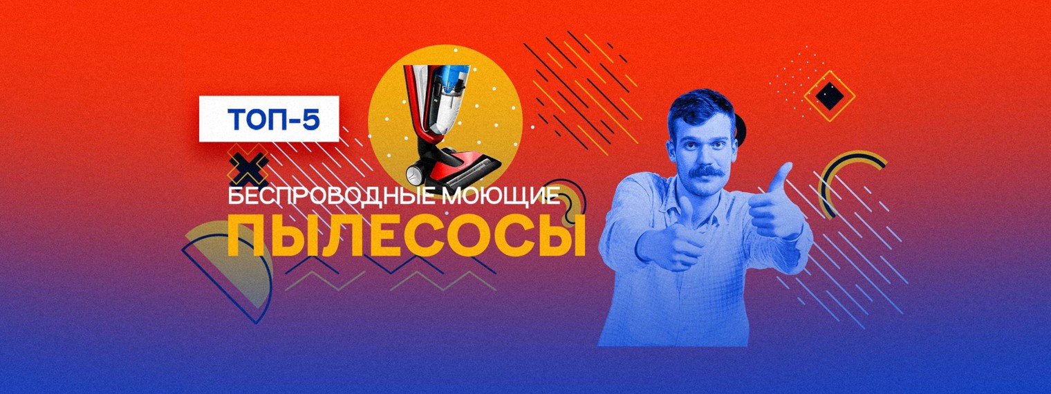 ПокупкиГода