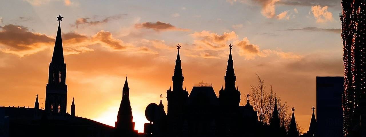 Россия-наша Русь