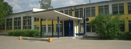 МБОУ Лицей № 7 г. Химки