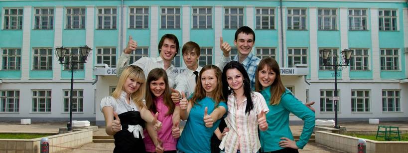 ГБПОУ Поволжский государственный колледж