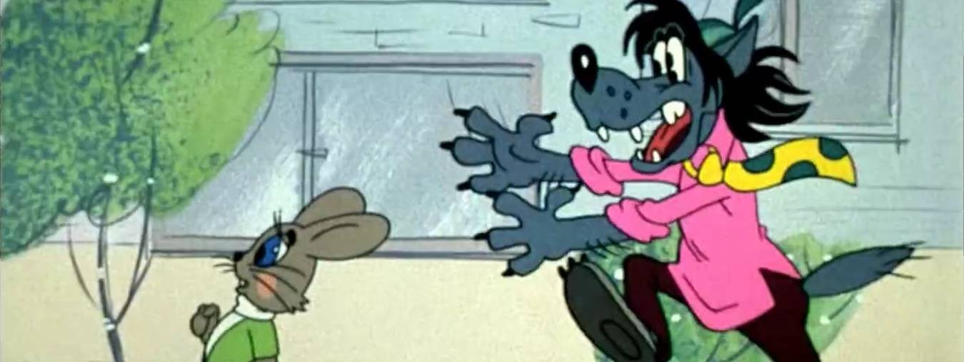 Позитивчик