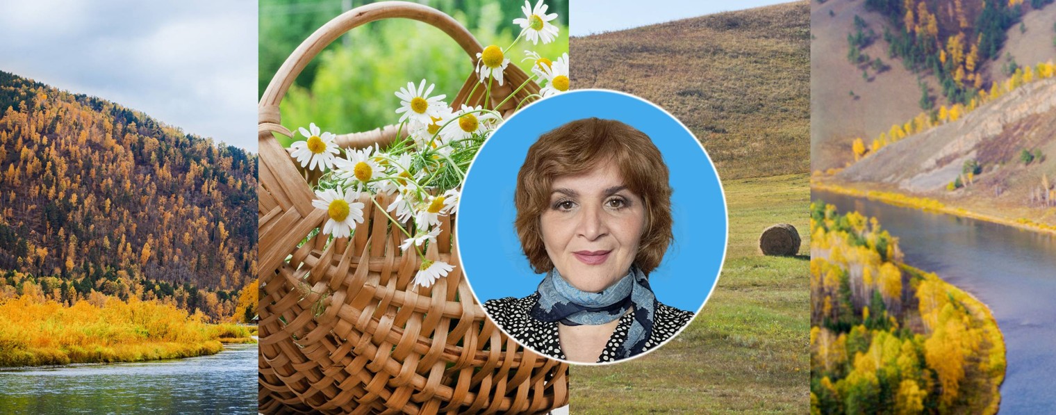 live report/живой репортаж от Светланы