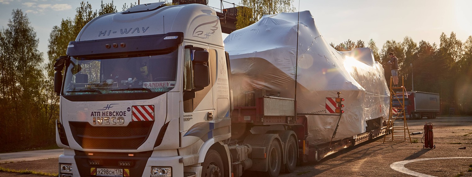 МагнаПак - промышленная упаковка