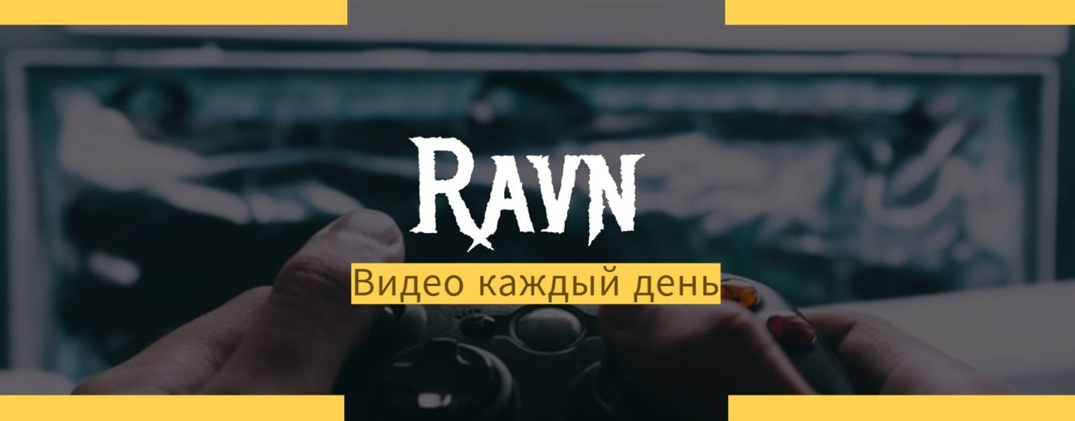 Ravn