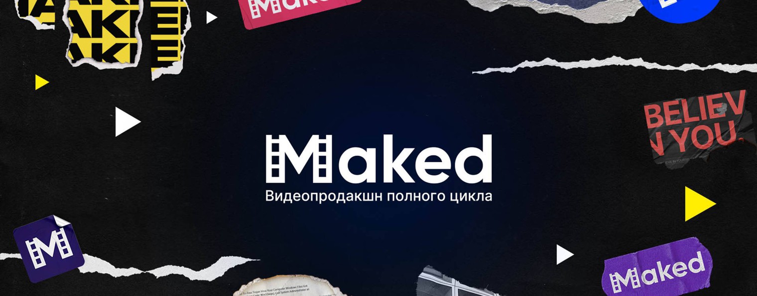 MAKED VIDEO