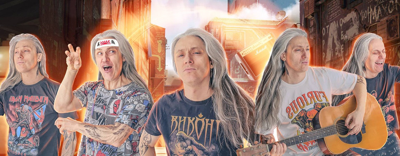 Истинный Маг