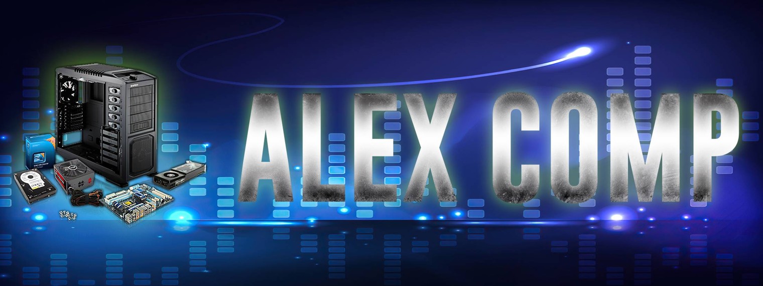 AlexComp